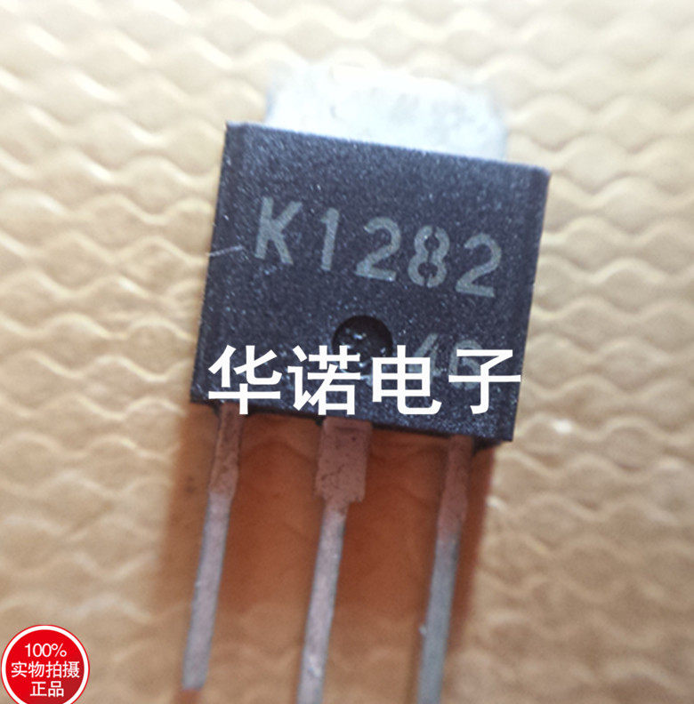2SK1282 K1282 The original import direct plug effect quality assurance