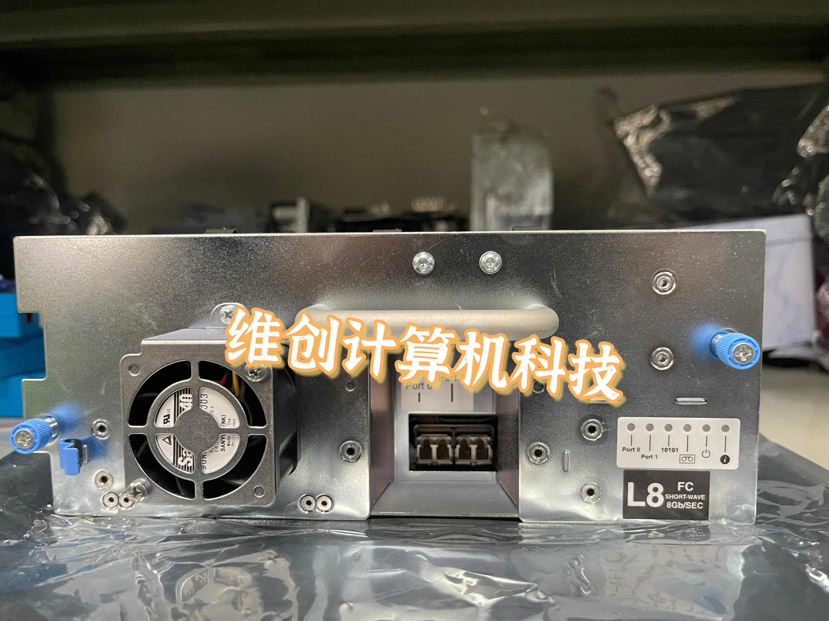 IBM LTO8 FH FC Drive for TS4300 ML3：企业级存储新标杆，高效备份无忧选择！-磁带机-淘宝好物网