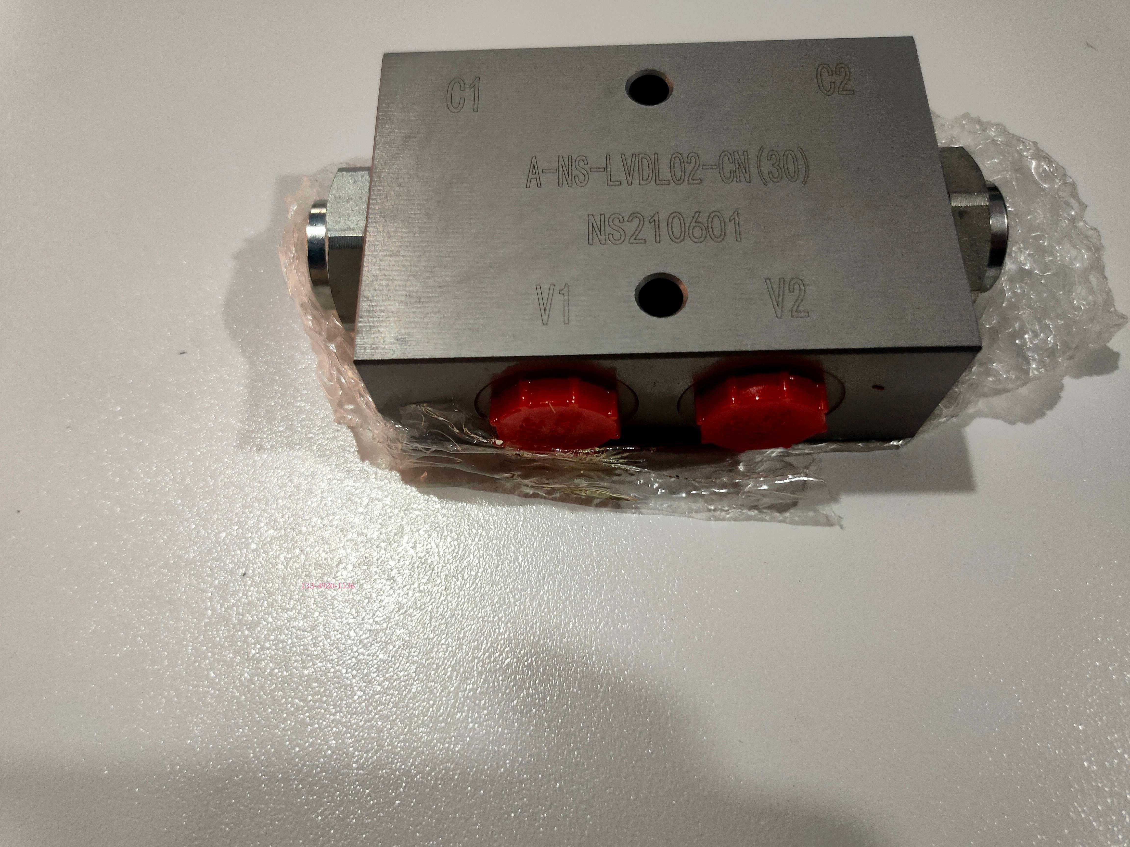 A-NS-LVDL02-CN 替代上海强田QTLFUID 环卫车液压锁 A-VRPD/C38