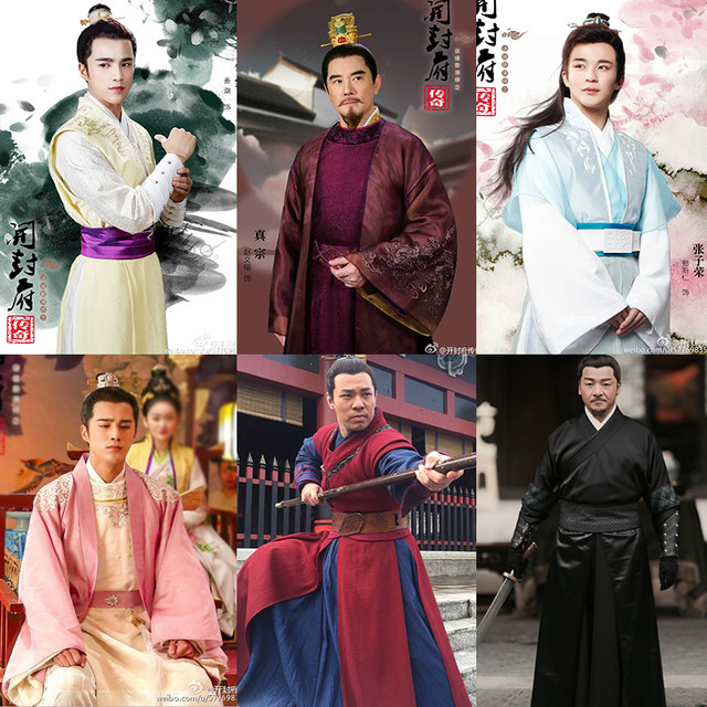 Film and television ancient costume Kaifeng Mansion men's martial arts ...