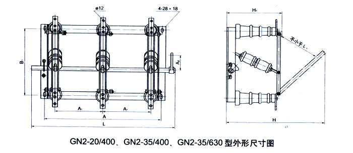 隔离开关GN2-40.5KV GN2-35/630A GN2-35/1000A GN2-35/1250A-阿里巴巴
