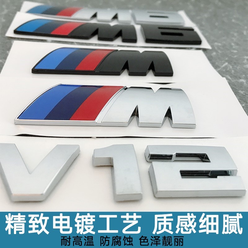 Phù hợp với tiêu chuẩn bên BMW m tiêu chuẩn 1 series 5 series 7 series BMW 3 series mX3X5m3 tiêu ...