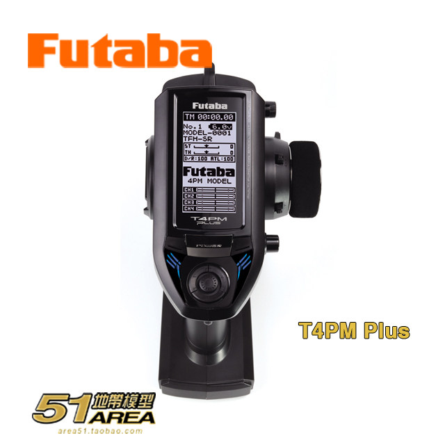 FUTABA T4PM PLUS 车船模4通道遥控器套装：🚗🚀让你的模型世界升级！-遥控车升级件-淘宝好物网