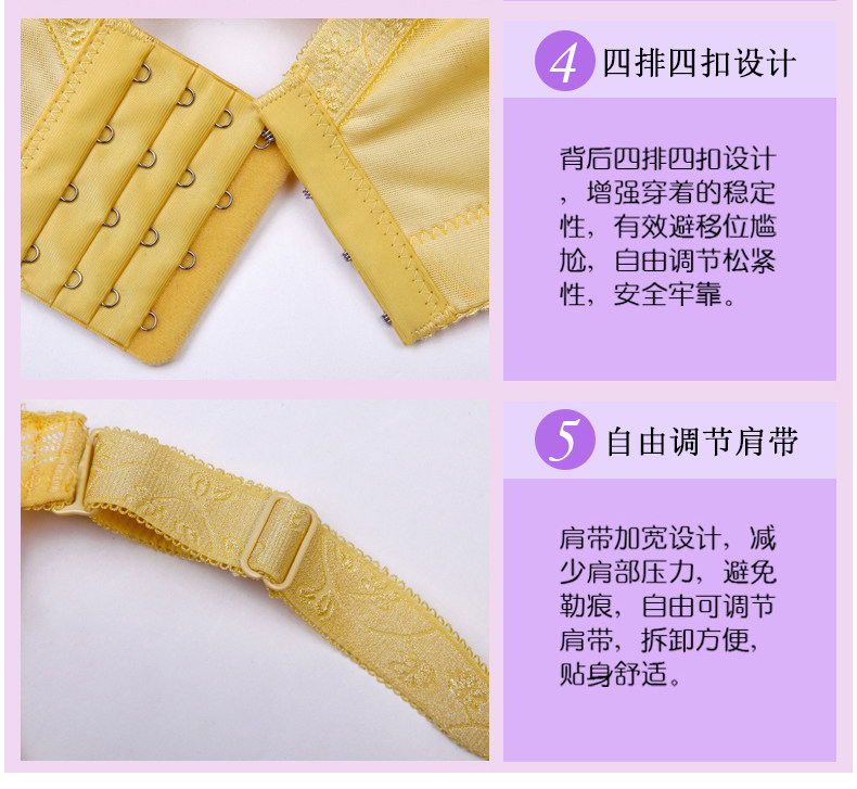 Купить Бюстгальтер Я визитная карточка весны и лета Сексуальные Девушки ...