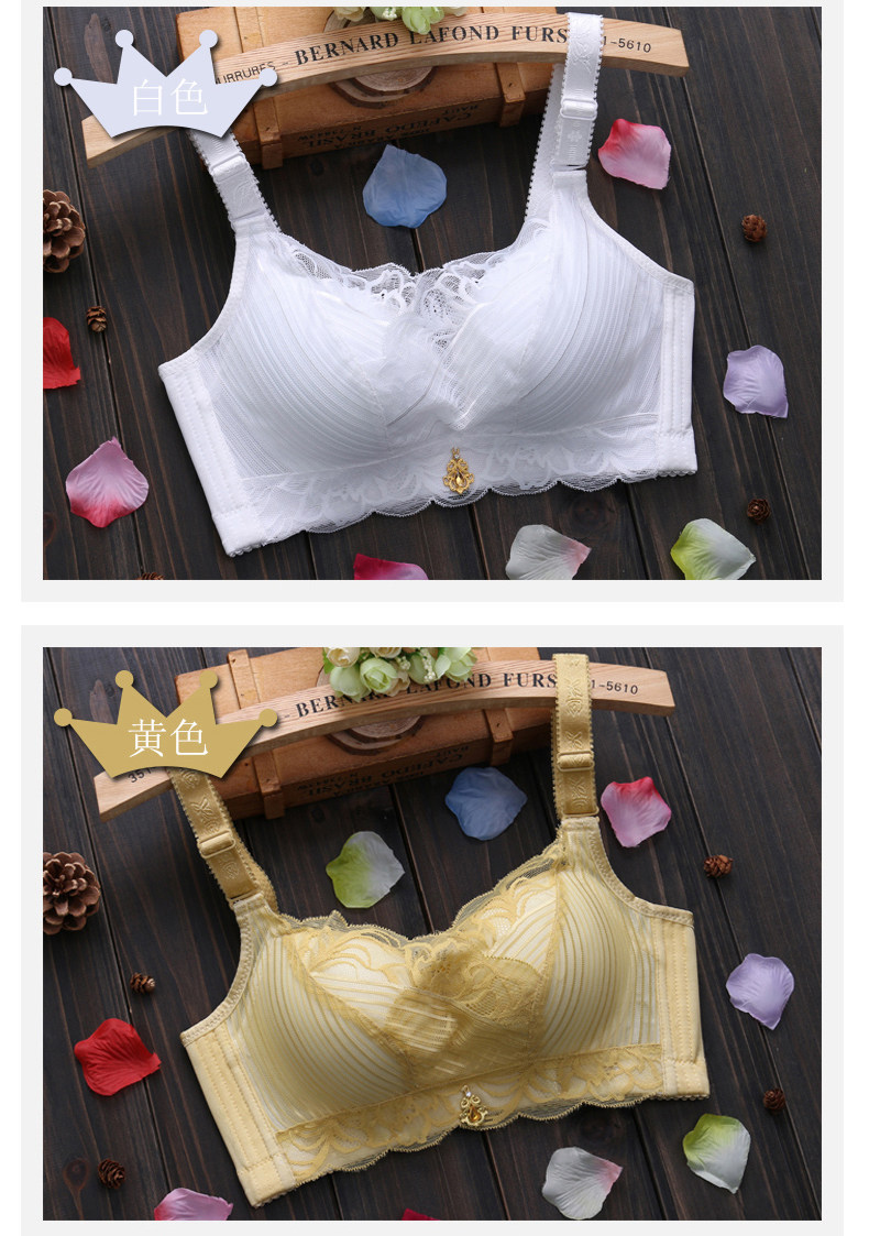 Купить Бюстгальтер Я визитная карточка весны и лета Сексуальные Девушки ...