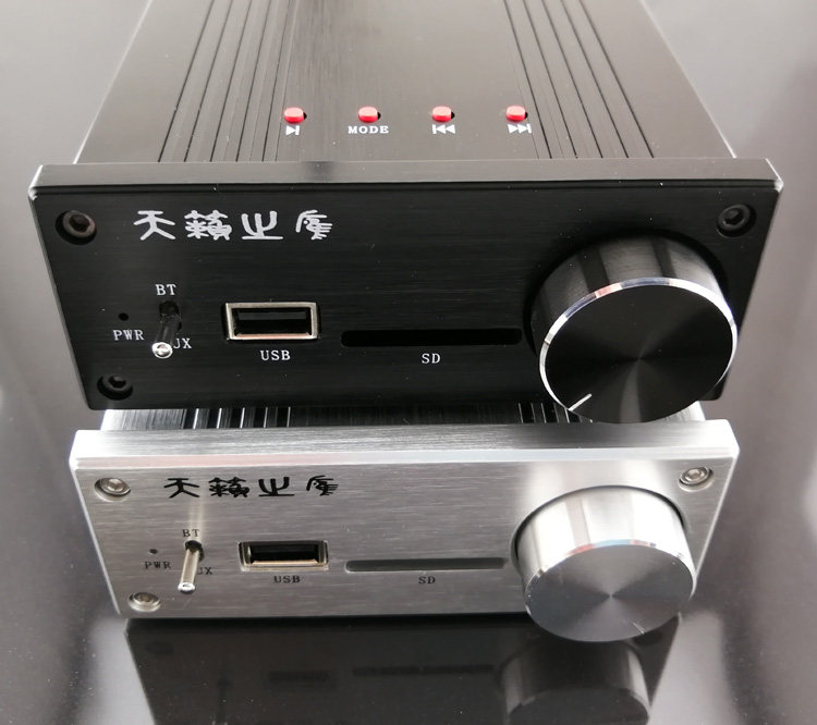 Bluetooth amplifier Digital amplifier TDA7498E APTX HD optional CSR8675 ...