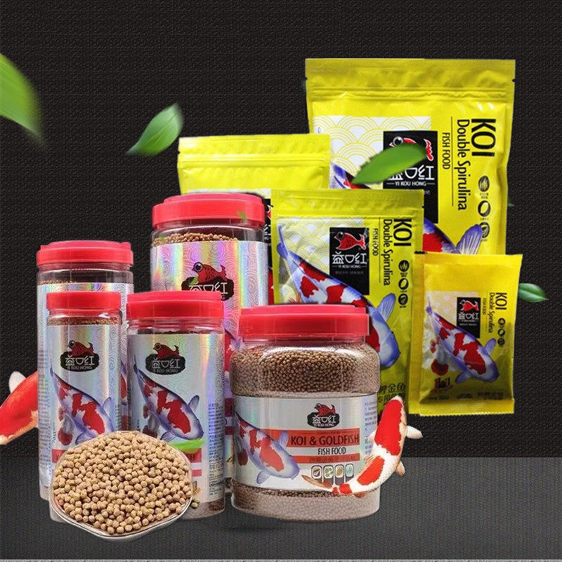 Yi lipstick high protein fish feed: make your koi and goldfish bubble ...