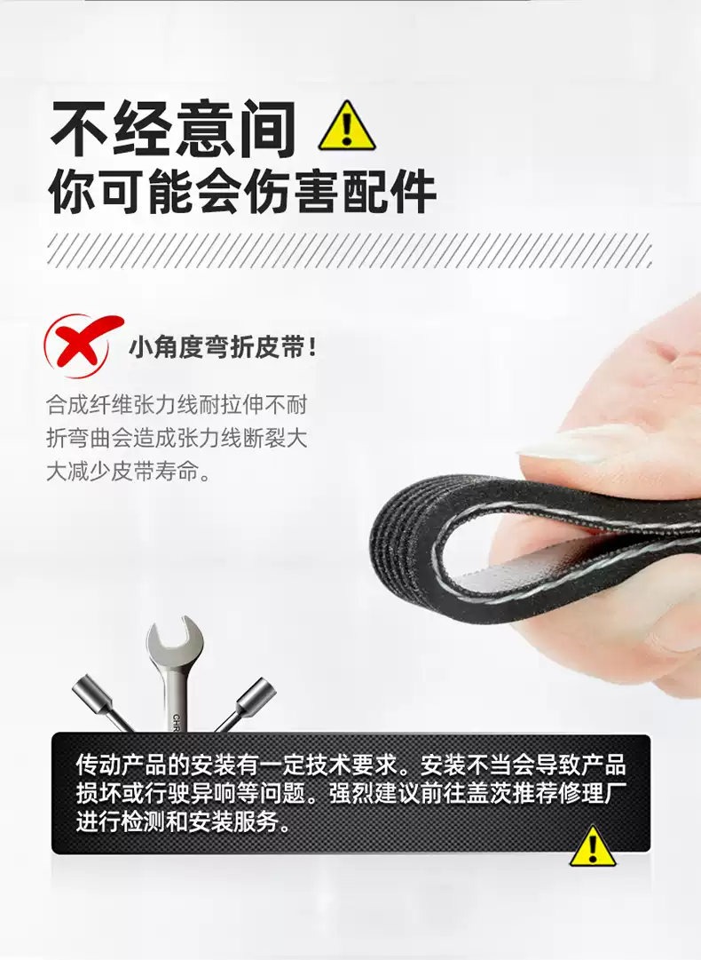 盖茨汽车发动机发电机皮带空调皮带助力泵水泵皮带OEM原厂品质5PK-Taobao