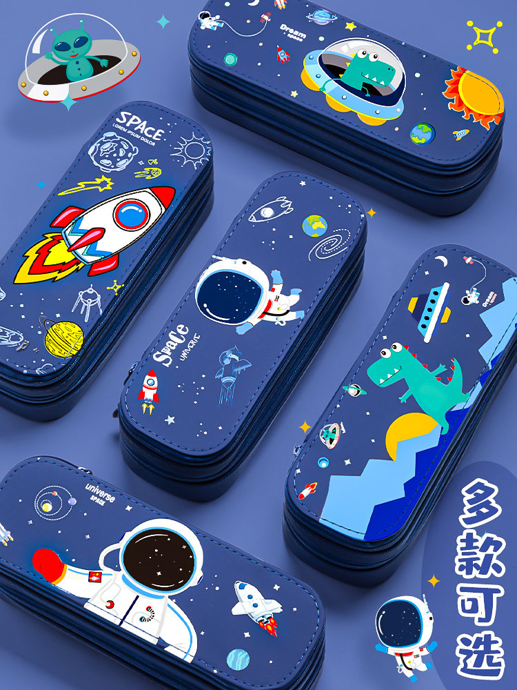 Astronaut Double Layer Pencil Case Boy High Color Value Large Capacity ...