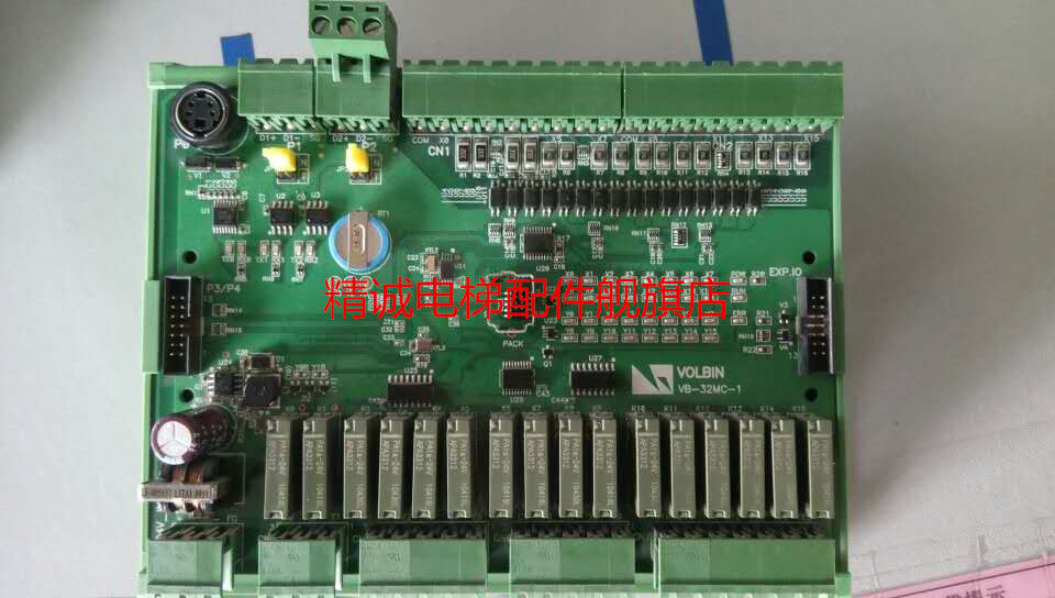 Taiwan Obin elevator motherboard VB-32MC-1 VOLBIN