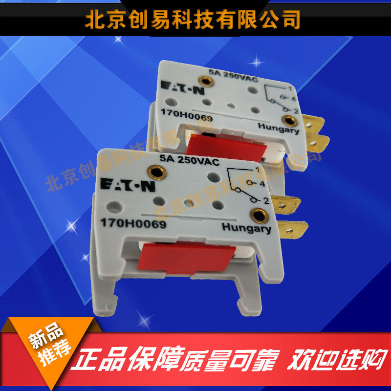 170H0069 170H0235 170H0236 170H0237 170H0238伊頓BUSSMANN底座-Taobao