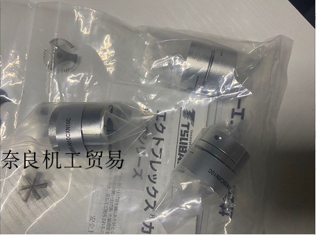 日本TSUBAKI联轴器L090-S-20J*22J议价-阿里巴巴