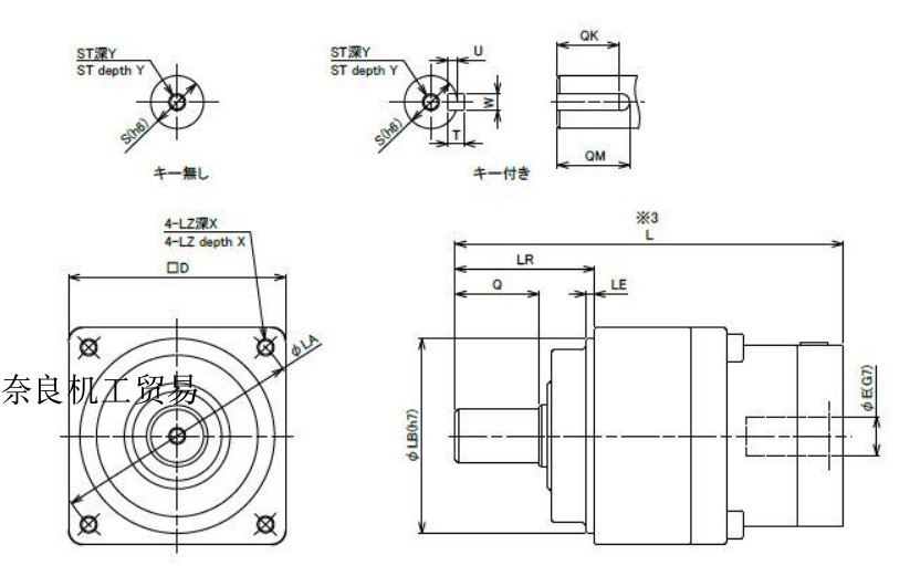 日本新宝减速机VRB-060C-25-K3-14BJ14议价-阿里巴巴