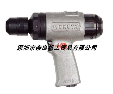 日本YOKOTA气动销钉机YDP-20议价-阿里巴巴