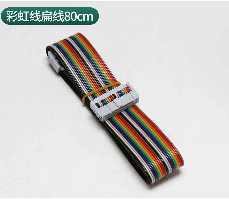 Thyssen debugger server wire – One-stop Elevator supplier