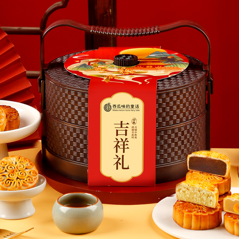 【提篮礼盒2层】中秋月饼8饼6味620g - 惠券直播 - 一起惠返利网_178hui.com