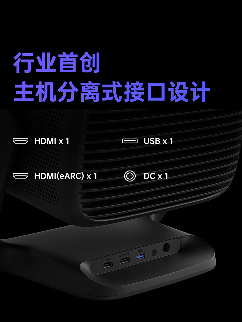 【新機上市】堅果JMGO N3 Ultra Max 三色激光4K智能雲台投影機 超高清客廳臥室激光電視投150吋 - JmGO