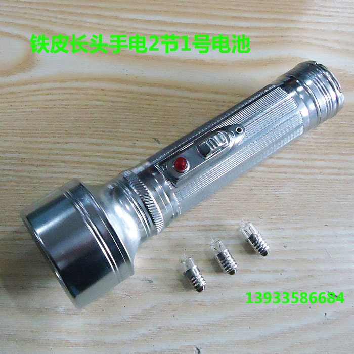 [USD 8.46] Old cargo tiger head tin flashlight 2 section 1 battery ...