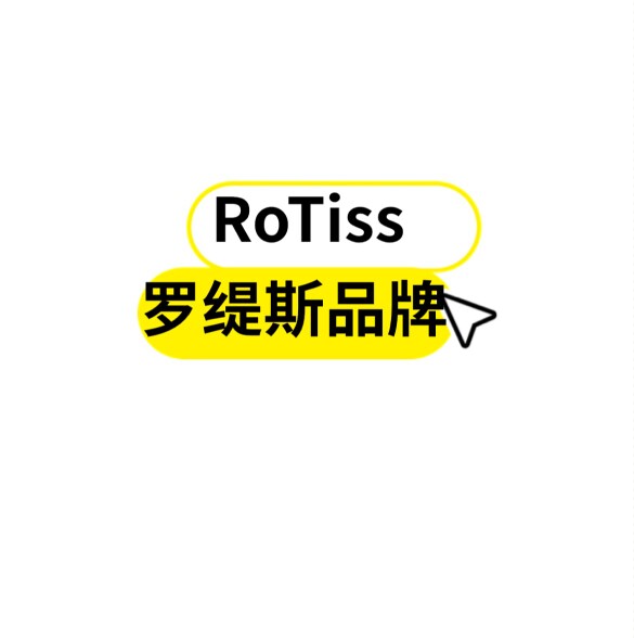 诗黛麦伦品牌批发