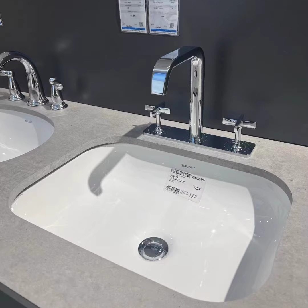 德国杜拉维特台盆 045748快乐D台下盆洗手洗脸陶瓷面盆 包邮入户