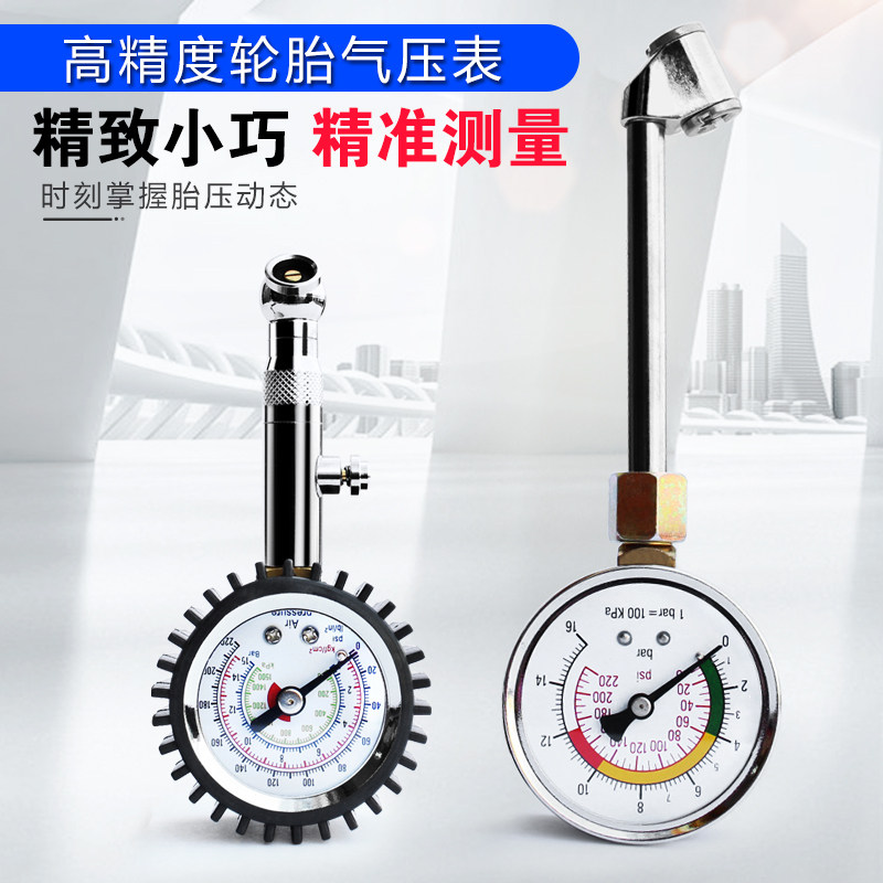High-precision tire pressure gauge, the driver of truck’s driving ...