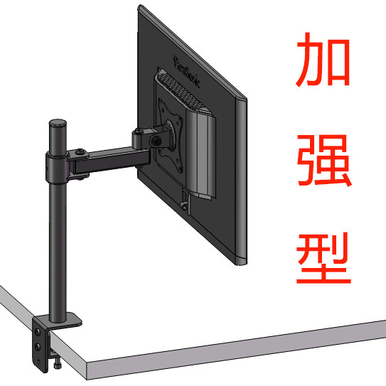 Buy LCD computer screen monitor stand lift telescopic universal ...