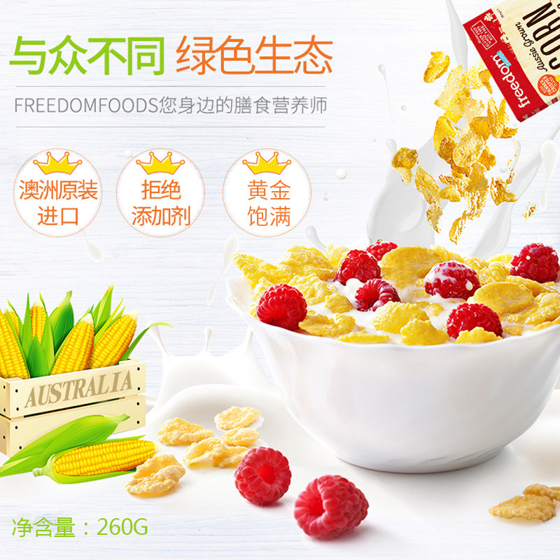[USD 33.98] Freedom corn flakes instant fitness loss weight loss ...