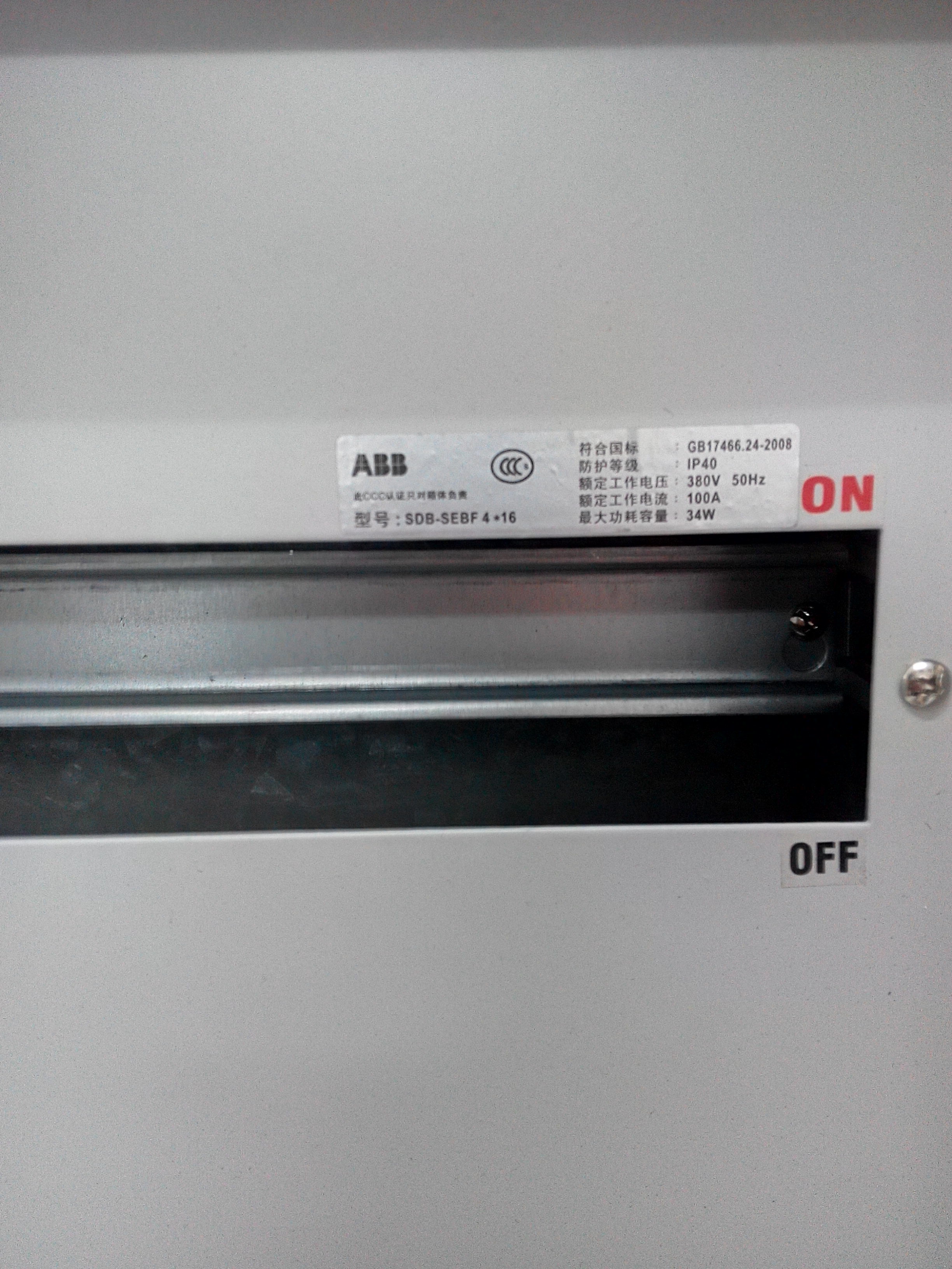 Купить Силовой распределительный щит АББ стороне трехфазного дверной ...