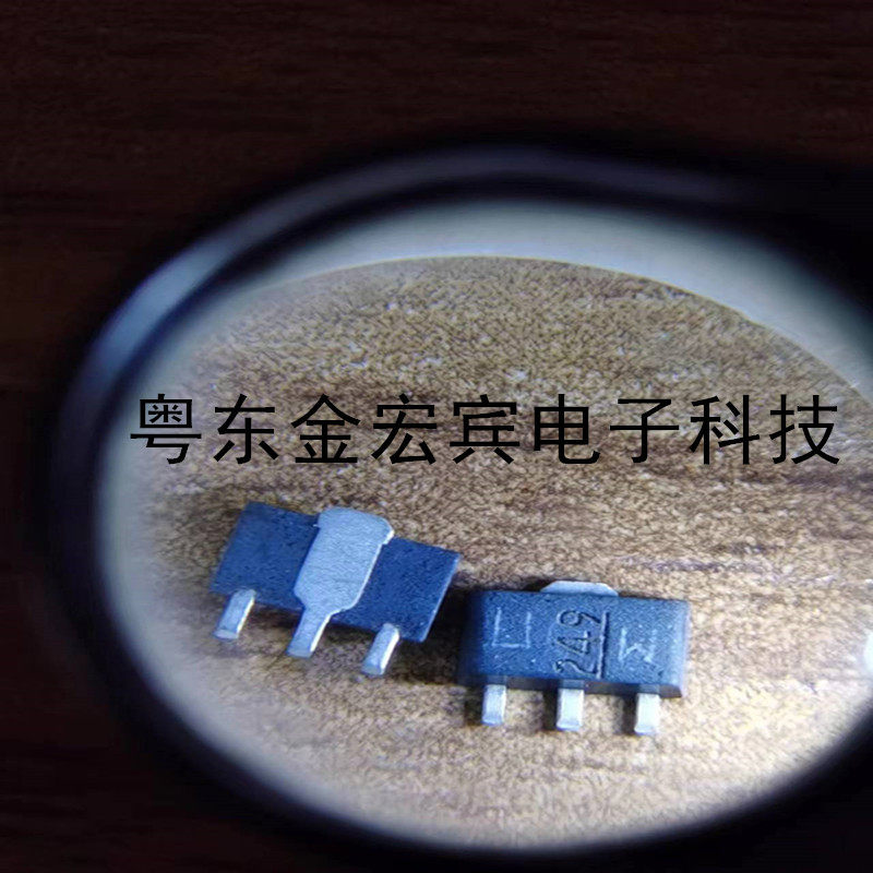 TH430射频管：高频王者，信号传输新利器|RF射频，高频管，一手货源-场效应管-淘宝百科网