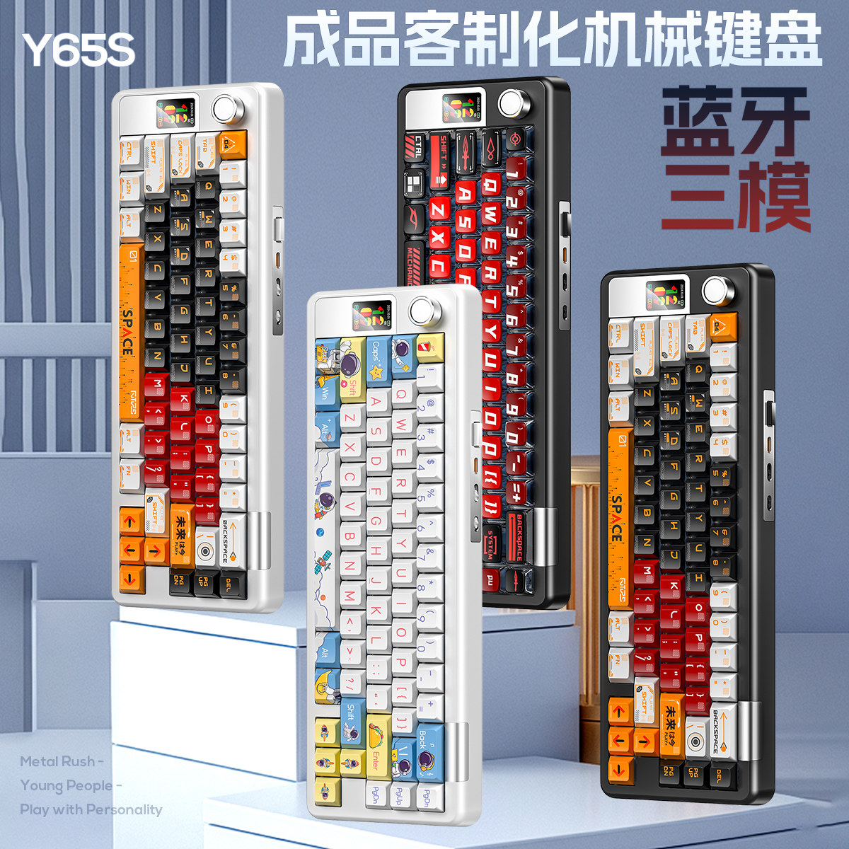 Silver eagle 65s tri-mode rgb mechanical keyboard: your ultimate gaming ...