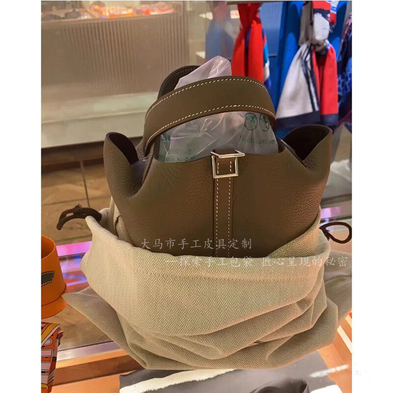 👑 Handmade, customizable women's handbag - clemence style, lychee grain ...
