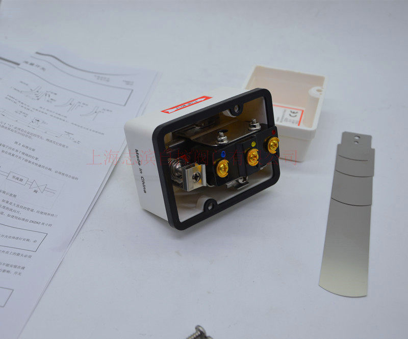 Johnson江森靶式水流开关FS80-C流量开关传感器F61KB-11C-阿里巴巴