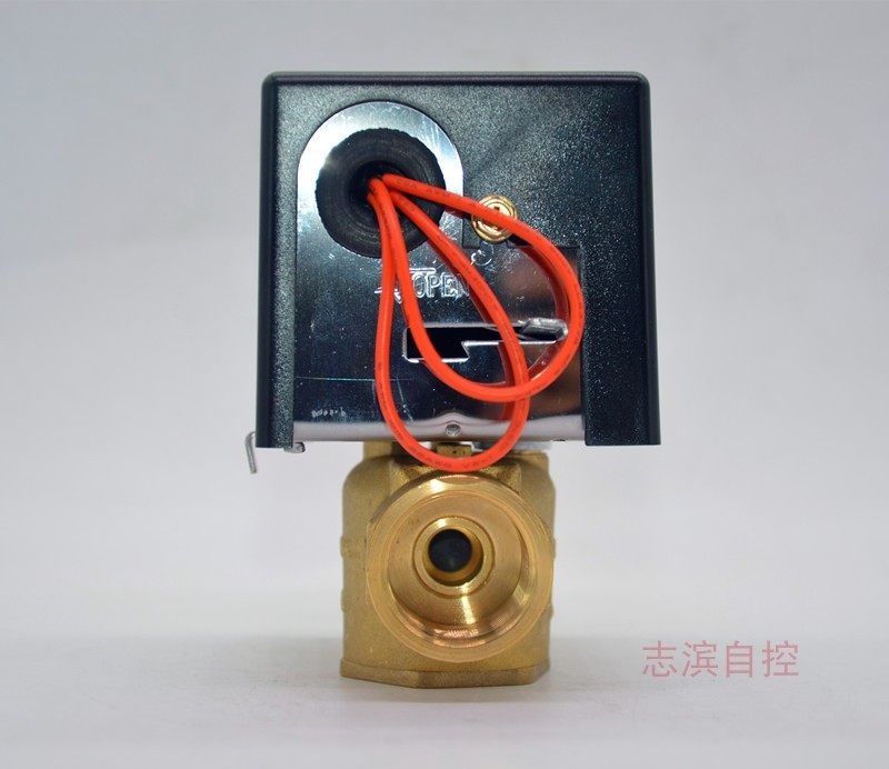 霍尼韦尔Honeywell VS82C20PP电动二通阀电磁两通水阀VS82C25PP-阿里巴巴
