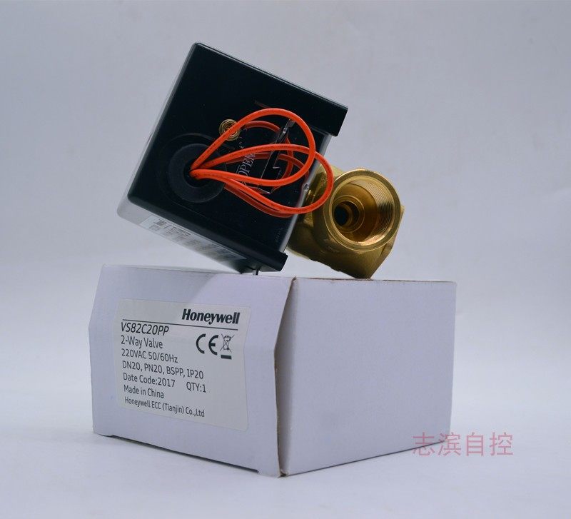 霍尼韦尔Honeywell VS82C20PP电动二通阀电磁两通水阀VS82C25PP-阿里巴巴