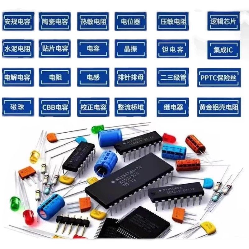 CH552G单片机：强大性能，轻松搞定USB项目🔧-其他电源管理器件-淘宝好物网