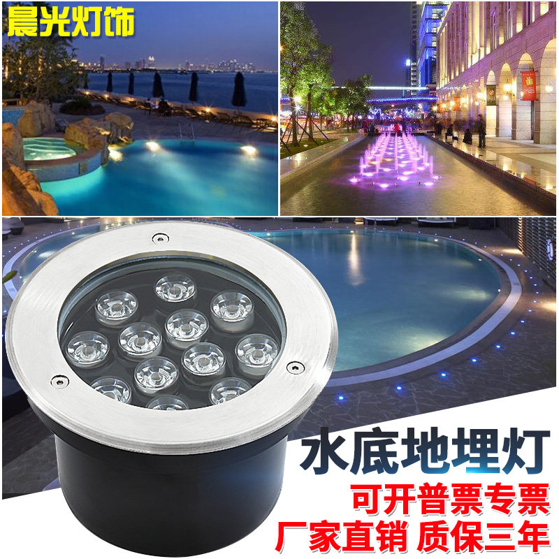 [USD 13.65] Buried lights underwater LED24V Embedded swimming pool ...