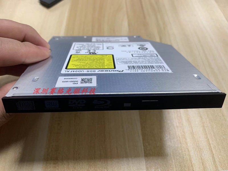 🎬震撼登场！Ploneer先锋BDR-UD04 & BDR-UD03FAL蓝光刻录机，你的家庭影院升级神器！-光驱/刻录/DVD-淘宝好物网