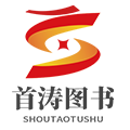 首涛图书专营店