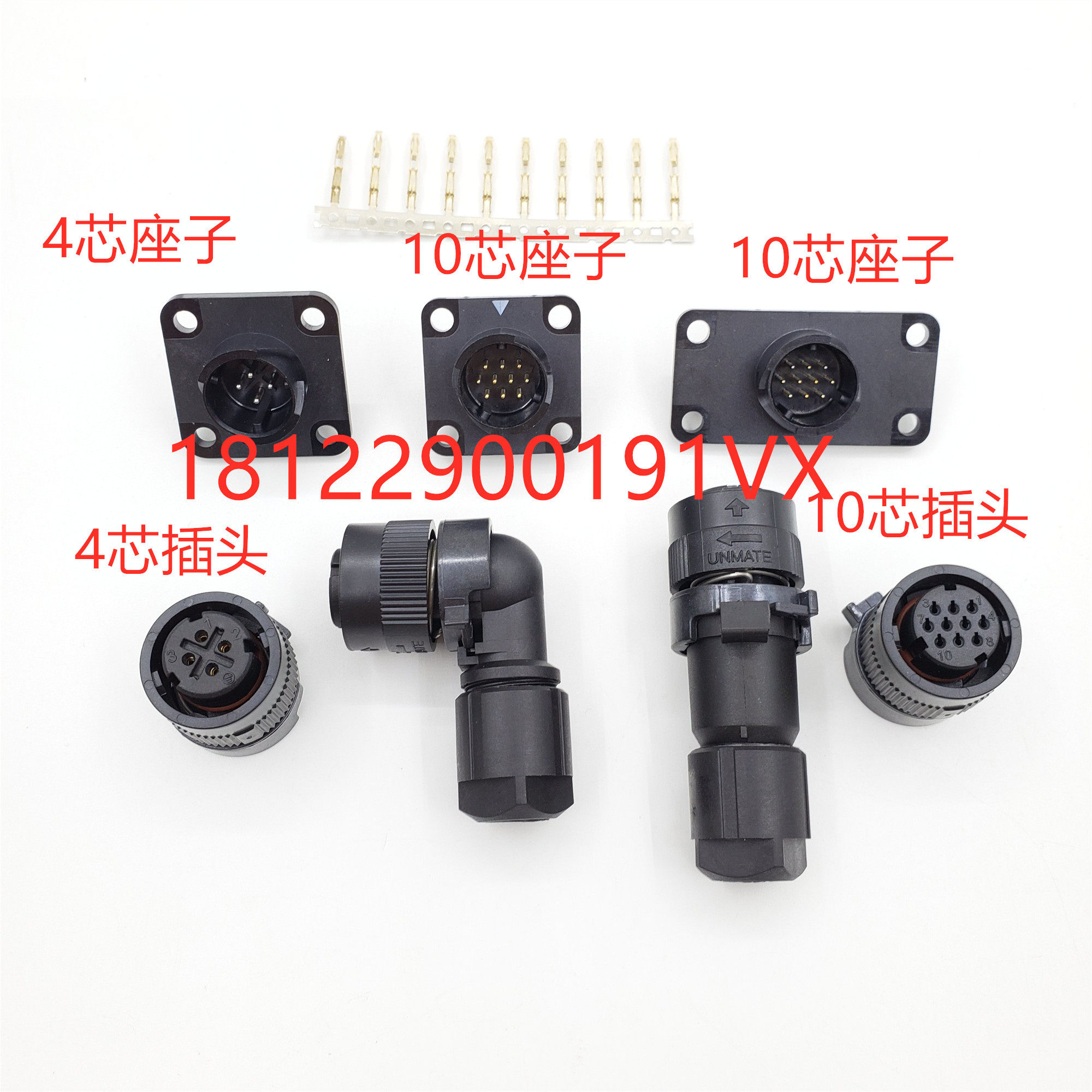 FANUC connector 10-pin JN2DS10SL1-R encoder side connector A06B-6114-K200