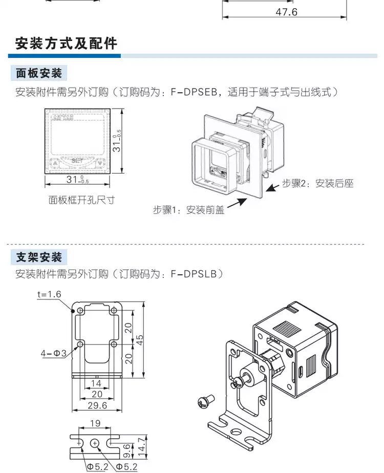 亚德客原装气动真空DPSN1数显压力开关DPSP1负压电子式压力传感器