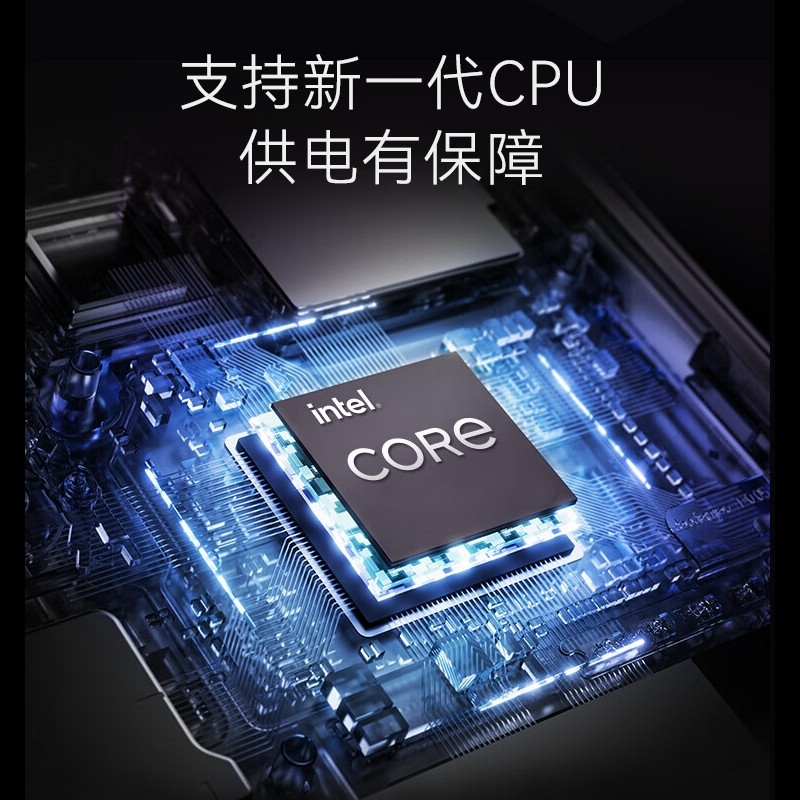 电源界的新宠儿！振华Leadex VIIG系列，你真的了解它吗？🤔-电源-淘宝好物网