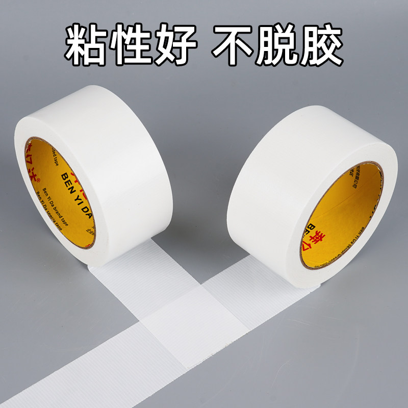 精明鼠NF802：网线检测神器，让布线问题无处遁形🔍 -测线仪-淘宝百科网