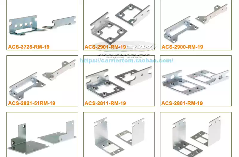 FPR4K-RACK-MNT= 滑轨锁定支架 挂耳 Cisco FPR-4120-K9 两用