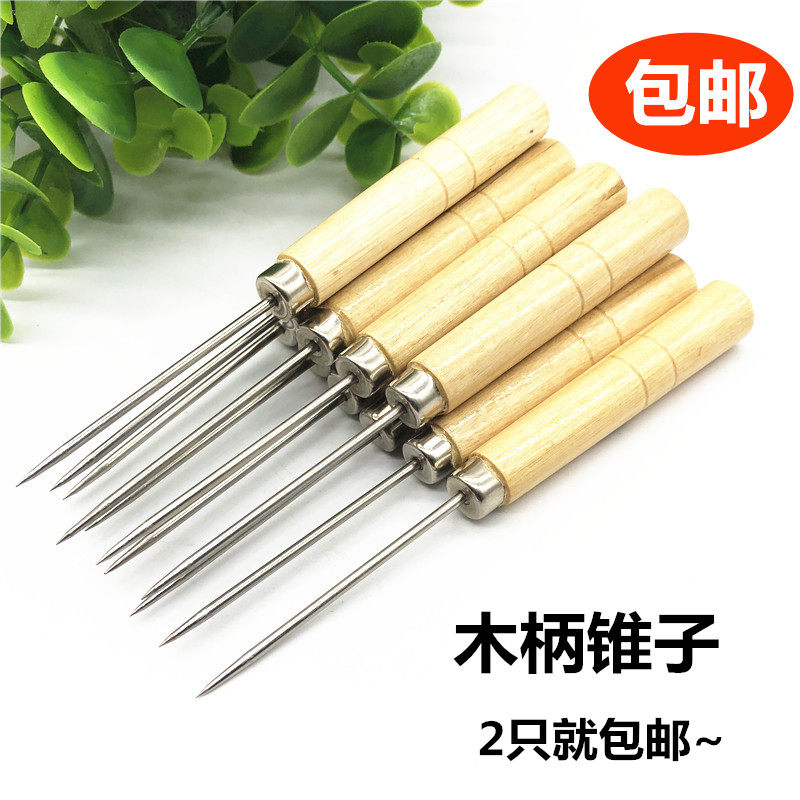 🌟 Wooden handle awl handmade tool shoe awl shoe repair needle punching ...