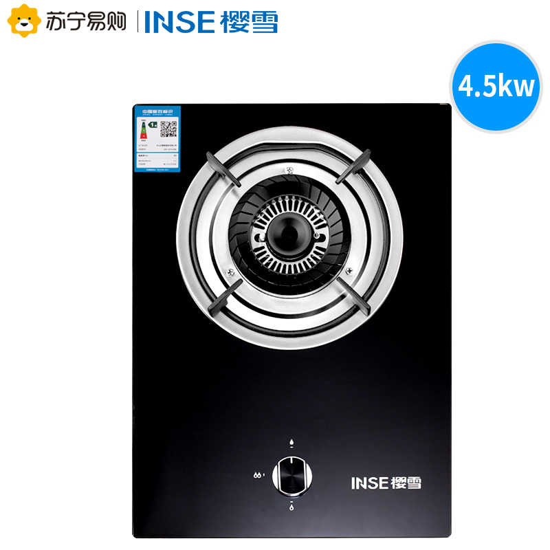 Купить Газовая плита inse/樱雪q1921嵌入式台式燃气灶具单眼灶天然气液化气煤气灶单灶 Inse/Q1921 в ...