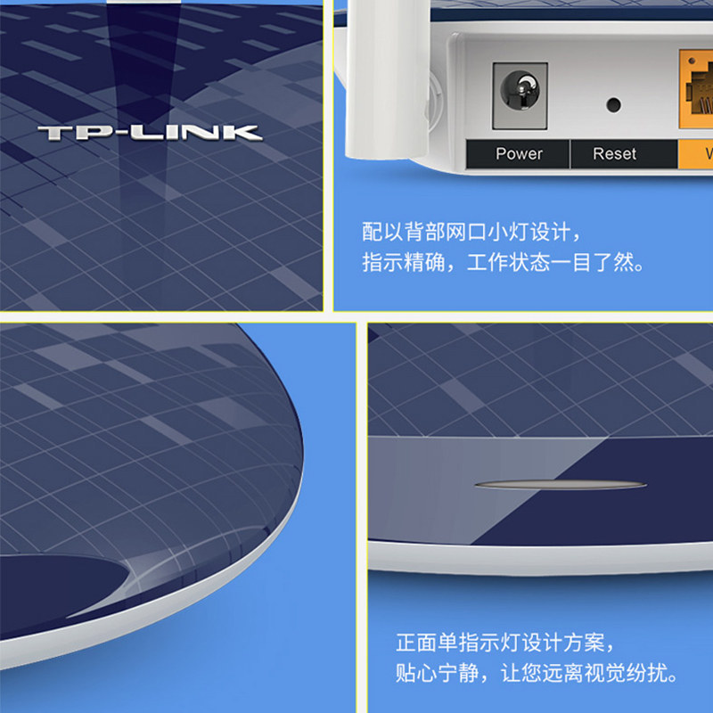 [USD 30.15] (Expedited Shipping) TP-LINK Smart Router Through Wall 450m ...