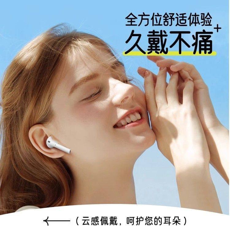 小米Max2蓝牙版本解析，小白必看，彻底告别连接烦恼！-小米-淘宝百科网