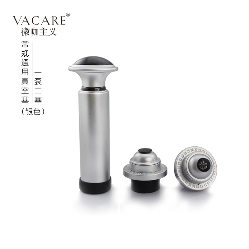 [USD 6.85] Vacare stainless steel vacuum red wine plug vacuum red wine ...