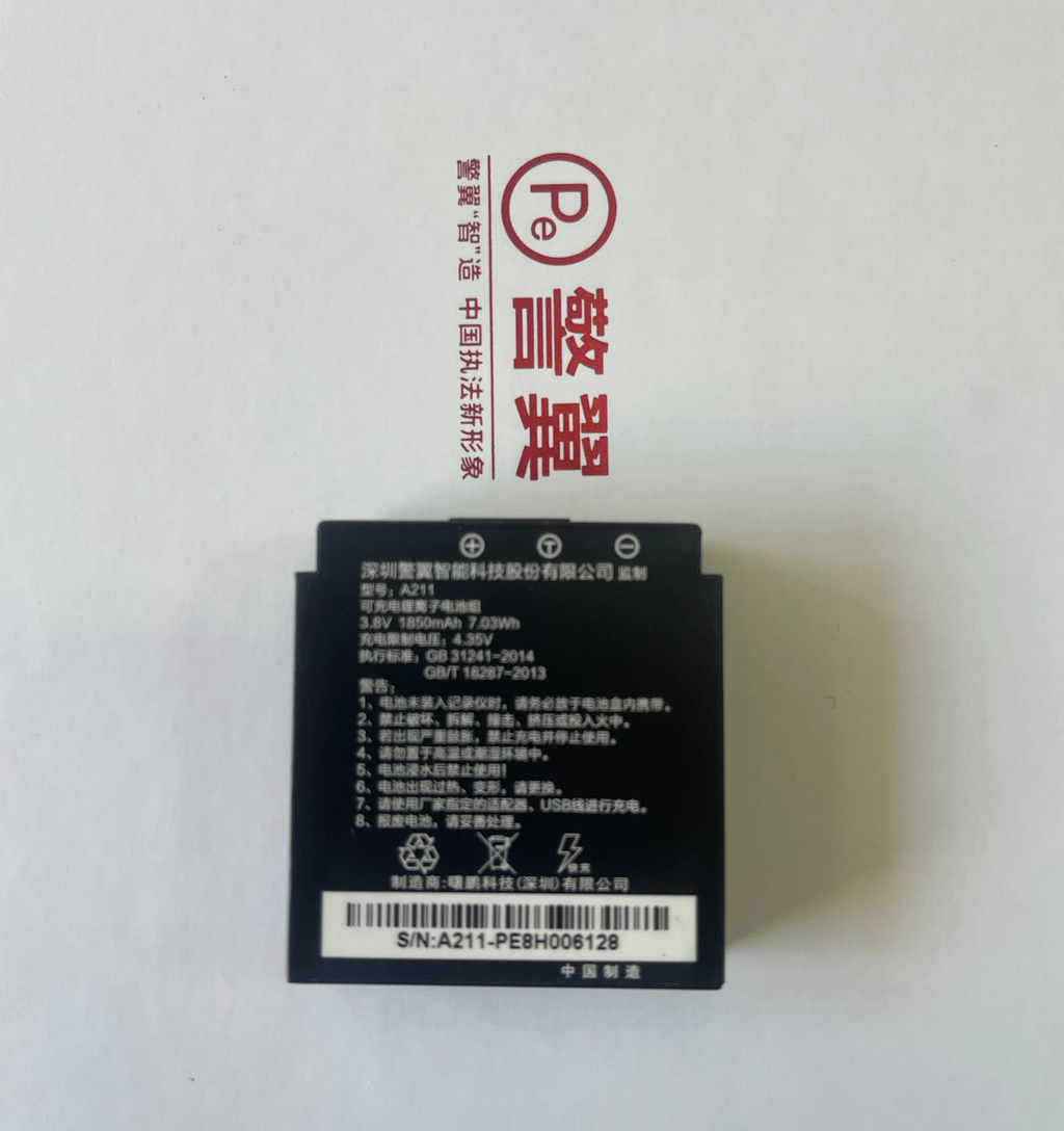 🔋警翼F6 A211原装电池大揭秘！充电底座A418你真的会用吗？-执法记录仪-淘宝好物网