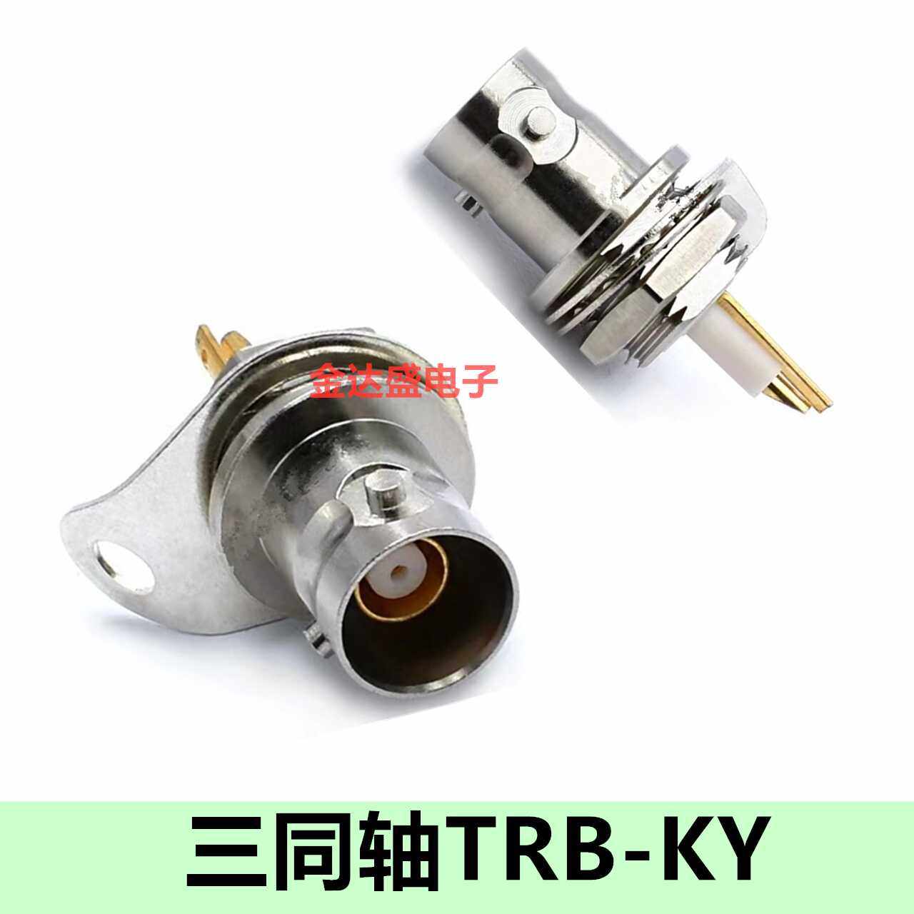 TRB-KY BJ77三同轴BNC过壁插座母座：专业级设备，连接未来的桥梁！-转接头-淘宝百科网
